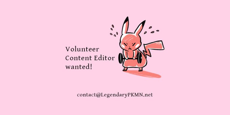 Pikachu-colored Pichu WiFi event! / LegendaryPKMN